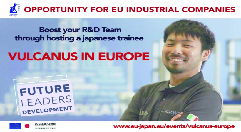 Vulcanus in Europe - host a Japanese trainee in R&D | EU-Japan
